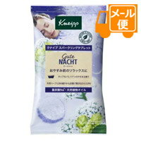 【商品詳細】 ●ホップ＆バレリアン香りでおやすみ前のバスタイムを。 【使用方法】 ・浴槽のお湯(約200L)スパークリングタブレット1錠を溶かして入浴してください。 ・泡が消えた後も重炭酸イオン(炭酸水素Na：基剤)はお湯に溶け込んでいるの...