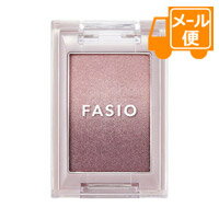 【商品詳細】 ●汗・皮脂に強く、見たまま取って塗るだけで簡単なグラデーションができるアイカラー。 【使用方法】 目元に塗布します。 【成分】 配合成分：タルク、ラウロイルリシン、合成金雲母、イソステアリン酸水添ヒマシ油、トリエチルヘキサン酸...