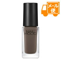 【商品詳細】 ●なめらかな軽いタッチで伸び広がり、ひと塗りでムラなくキレイに仕上がる、気分で選べる高発色ネイルカラー 【使い方】 筆に適量を含ませ、爪に塗布します。 【成分】 酢酸ブチル・酢酸エチル・ニトロセルロース・ (アジピン酸/ネオペ...