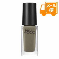 【商品詳細】 ●なめらかな軽いタッチで伸び広がり、ひと塗りでムラなくキレイに仕上がる、気分で選べる高発色ネイルカラー 【使い方】 筆に適量を含ませ、爪に塗布します。 【成分】 酢酸ブチル・酢酸エチル・ニトロセルロース・ (アジピン酸/ネオペ...