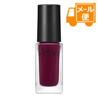 【商品詳細】 ●なめらかな軽いタッチで伸び広がり、ひと塗りでムラなくキレイに仕上がる、気分で選べる高発色ネイルカラー 【使い方】 筆に適量を含ませ、爪に塗布します。 【成分】 酢酸ブチル・酢酸エチル・ニトロセルロース・ (アジピン酸/ネオペ...