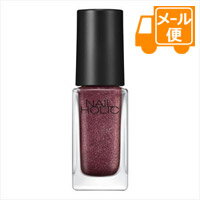 【商品詳細】 ●なめらかな軽いタッチで伸び広がり、ひと塗りでムラなくキレイに仕上がる、気分で選べる高発色ネイルカラー 【使い方】 筆に適量を含ませ、爪に塗布します。 【成分】 酢酸ブチル・酢酸エチル・ニトロセルロース・ (アジピン酸/ネオペ...