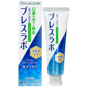 【商品詳細】 薬用イオン歯みがき 口臭の防止、歯周病・むし歯の予防に 息すっきり 製薬会社が開発 口臭を元から除去する トリプルブロック処方〈口臭の防止〉 口臭の原因物質を吸着※1→口臭の原因菌を殺菌※2→口臭の発生原因※3を予防 ●6種の...