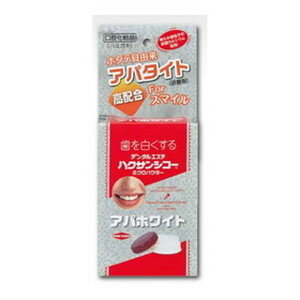 口臭の防止、歯石の沈着を防ぐ、口中を浄化する、口中を爽快にする、タバコのやに除去、歯を白くする、虫歯を防ぐ 使用方法 歯ブラシに適量をとり、丁寧に歯を磨いてください。 使用初め一週間位、1日数回歯が白くなりましたら、1日1回くらいの頻度で磨...