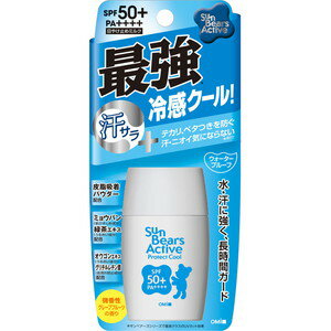 【商品詳細】 ●屋外でのシーンには日やけ止めが必須となりますが、日常使用の日やけ止めでは防御力が不安、頻繁に日やけ止めを使わない男性やシニア層には量が多すぎるとの声も。 ●炎天下でも紫外線をしっかりブロックし、様々なアクティブシーンでも汗や...