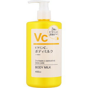 ●商品紹介 ・ビタミンC＊1と3種のビタミンC誘導体＊2配合。透明感のあるお肌へ導きます。 ・保湿成分レモンエキス＆グレープフルーツエキスを配合。 ・しっとりするのにべたつかないクリームがお肌のキメを整えます。 ・柑橘系の香り。 ＊1．保湿...