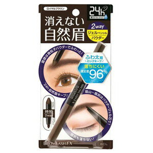 商品の特徴 ●24時間＊耐久テストクリア ●時間が経つほどにピタッと密着する耐久型・揮発性シリコン処方で、メイクしたてのナチュラル眉を24時間までキープ。 ＊当社測定基準による耐久テストに基づく。個人差があります。 【ジェルペンシル】 ●揮...