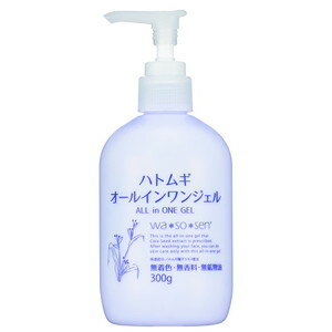 【商品詳細】 ●便利なポンプタイプのオールインワンジェル状美容液。 ●これ1本で化粧水・美容液・乳液・クリーム・パックの機能を持ち、毎日のスキンケアが簡単に！ ●保湿成分のハトムギ種子エキスや3種類のコラーゲン、ヒアルロン酸を配合したジェル...