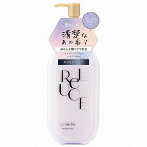 【商品詳細】 香水のような上品な香りで、キラキラとした気分に上がる全身ミルクローション。 ホワイトフローラル系の清楚で透明感のある香り。 ナイアシンアミドとスキンケアプロテイン配合、メルティな潤いでプルンとハリ感のある艶肌に導く。 【使用方...