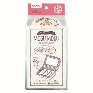 【商品詳細】 ・ 内容量が一目でわかりやすい。 ・ 分量が20mlごとに分かれていて使いやすいです。 ・ 冷凍・電子レンジOK。 ・ ブロックごとに取り出しやすい。 ・ 中身をスプーンですくいやすい。 ・ 便利な目盛り入り。 【使用方法】 ...