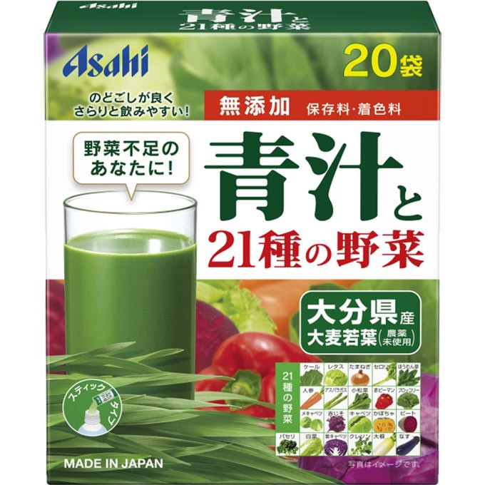●『青汁と21種の野菜』は大分県の契約農家で栽培した100%国産大麦若葉と21種の野菜を原料とした青汁です。 ●大麦若葉栽培期間中は農薬や化学肥料を一切使用しない有機栽培を行っております。たくさん摂りたいと思っていても、実はなかなか摂れてい...