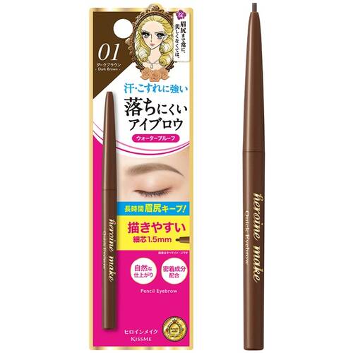 【商品説明】 ヒロイン級！美ラインの秘密 ・落ちにくいウォータープルーフ 消えやすい眉尻のラインも長時間キープ。汗・水・にじみを防ぎます。 ・簡単に描ける直径1.5mmの細芯 細芯なので、眉毛1本1本の繊細なラインも簡単に描けます。 ・軽い...