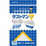 ●キチントさんダストマン▽(サンカク)は、三角コーナー専用の水切りゴミ袋です。抗菌効果のある繊維セルガイアを使用した不織布だから、ヌメリ・悪臭の発生を抑えてキッチンを清潔に保つのに役立ちます。 ※セルガイアとは・・・銅ゼオライトを配合した繊...