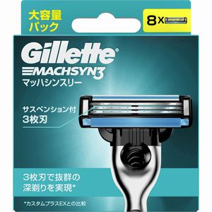 ●さらに進化した深剃り、肌のひりつきを抑える ●10回使っても変わらないより快適な剃り心地 ●DuraComfort ブレードで、快適さがさらに持続 ●ジェルストリップがすべり良くしてお肌の赤みを防止 ●圧力調整ピボットでよりスムーズなシェ...