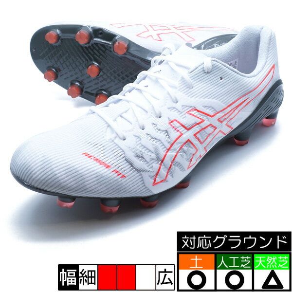 サッカースパイクメーカー：アシックス asicsカラー：WHITE/FLASH REDアッパー：合成樹脂アウトソール：合成底（ナイロン）・合成底（ウレタン）優れたホールド性を求めるプレーヤーにおすすめのDS LIGHT ACROSが進化【在...