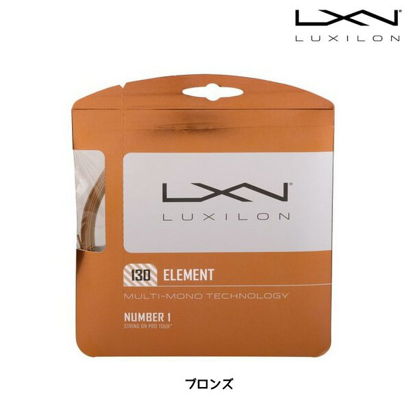 LUXILON史上最も柔らかいフィーリングとパワーを併せ持つM2を更にパワーアップさせ、テンション維持性能を向上したストリングス。 【種別】硬式テニスガット 【カラー】ブロンズ【素材】ポリ・エーテル・エーテル＋ポリ・エーテル・エーテル・ケト...
