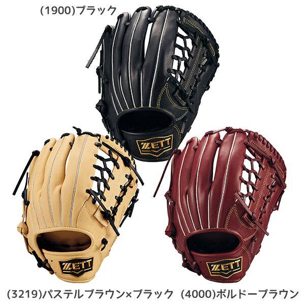 買ってすぐに使える柔らかさでありながら、しっかりポケットを形成し型崩れしにくいオール天然革構造のソフトステアシリーズ。M号ボールでも使用可能。●カラー：(1900)ブラック、(3219)パステルブラウン×ブラック、(4000)ボルドーブラウ...