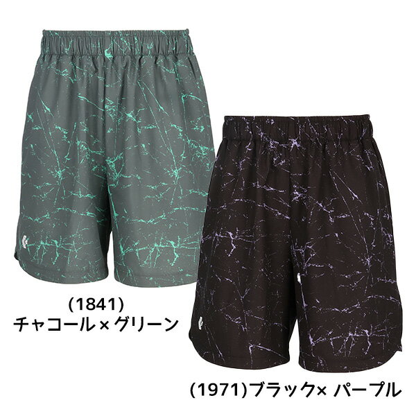 コンバースのトップライン、ゴールドシリーズ。撥水機能を持つ布帛素材を使用した、ストレッチ性のあるバスパン。軽量で、昇華プリントがポイント。シーホース三河選手着用予定品番。●カラー：(1841)チャコール×グリーン、(1971)ブラック×パー...