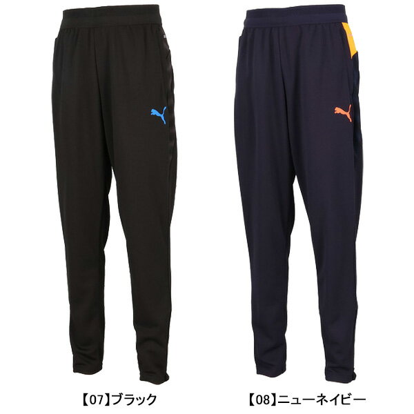 ジュニア 子供用 トレーニングパンツメーカー：プーマ PUMAカラー：【07】ブラック【08】ニューネイビー素材：ポリエステル100％エリートプレーヤーのためにデザインされた「individualCUP」コレクションは、今シーズン最高のトレ...
