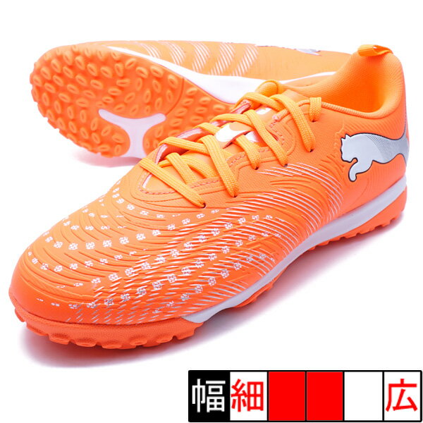ジュニア サッカー トレーニングシューズメーカー：プーマ PUMAカラー：グローイングレッドアッパー：人工皮革ミッドソール：合成樹脂(EVA樹脂)アウトソール：ゴム底【在庫について】当ショップは、店頭及び自社サイトにて在庫を共有している為、...