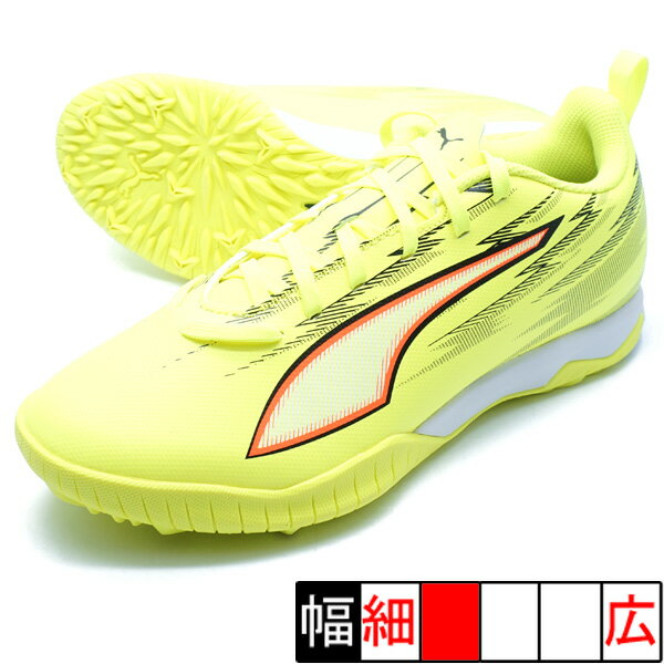 ジュニア サッカー トレーニングシューズメーカー：プーマ PUMAカラー：イエローアラートアッパー：人工皮革ミッドソール：合成樹脂(EVA樹脂)アウトソール：ゴム底ミッドソールEVAクッション搭載。【在庫について】当ショップは、店頭及び自社...