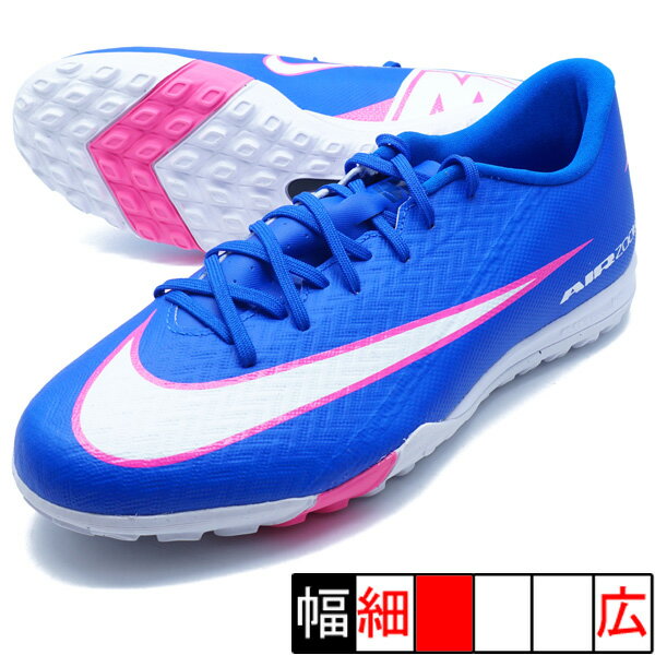 サッカー トレーニングシューズメーカー：ナイキ NIKEカラー：RACER BLUE/WHITEアッパー：合成樹脂+合成皮革+合成繊維アウトソール：ゴム底スピードアップしたい人に最適。 このアカデミー シューズには、改良されたAir Zoo...