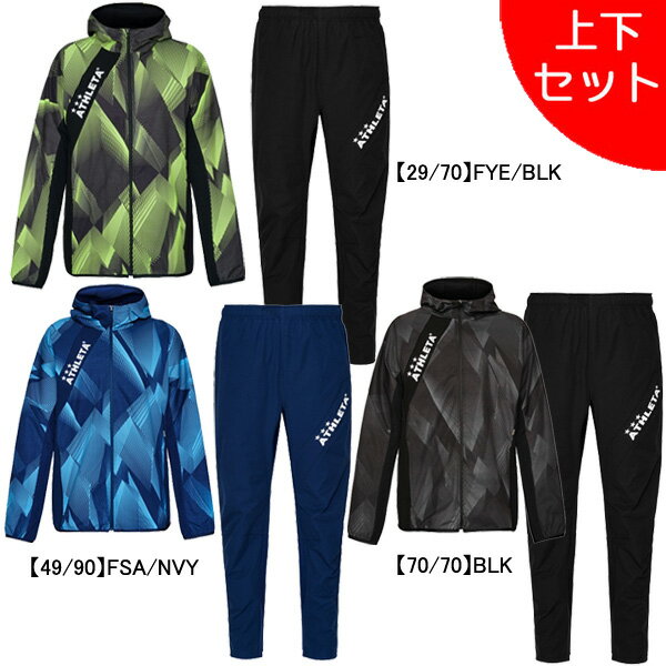 ジュニア 子供用 トレーニングジャケット パンツ 練習着 上下セットメーカー：アスレタ ATHLETAカラー：【29/70】FYE/BLK【49/90】FSA/NVY【70/70】BLK素材：ポリエステル100％・生地の厚さ：薄手・ストレッ...