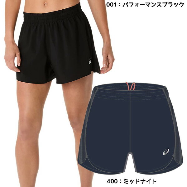 ランニングドライ4インチショーツこれらは私たちが日常ランニングに好むショートパンツです。速乾性のある生地で作られており、ランニング中でも軽量で快適な状態を保つことができます。隠し収納ポケットとメッシュサイドパネルを使用して設計されており、通...