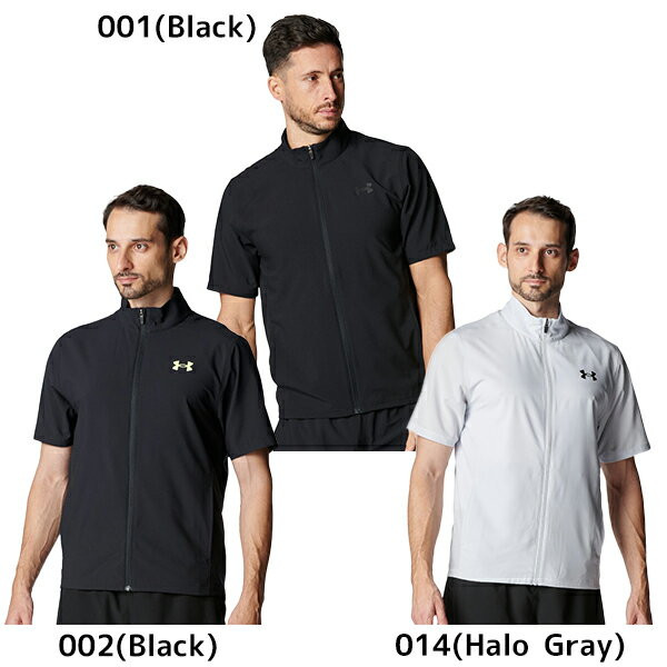 身体を暖かく保ちながらウォームアップをするための軽量で動きやすいウーブンジャケット。両サイドにポケットがあり、適度な厚みであらゆる季節に適応します。裏地はありません。●カラー：(001)Black、(002)Black、(014)Halo ...