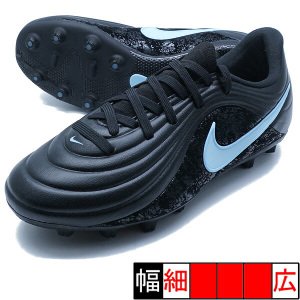 ジュニア サッカースパイクメーカー：ナイキ NIKEカラー：ブラック/アイスブルーアッパー：合成皮革+合成繊維アウトソール：合成底+合成樹脂ティエンポ マエストロ アカデミーで、あらゆる面においてボールタッチをコントロール。FlyTouch...