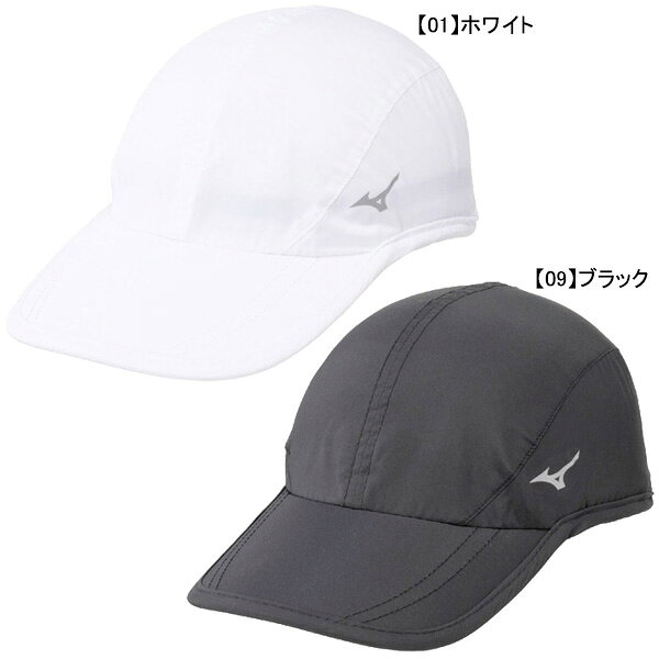 1点のご注文の場合、宅急便と同じ配達日数でポスト投函「ネコポス：250円」対応可能ランニングキャップメーカー：ミズノ mizunoカラー：【01】ホワイト【09】ブラック素材：ポリエステル100％サイズ調整アジャスター、再帰反射プリント付き...