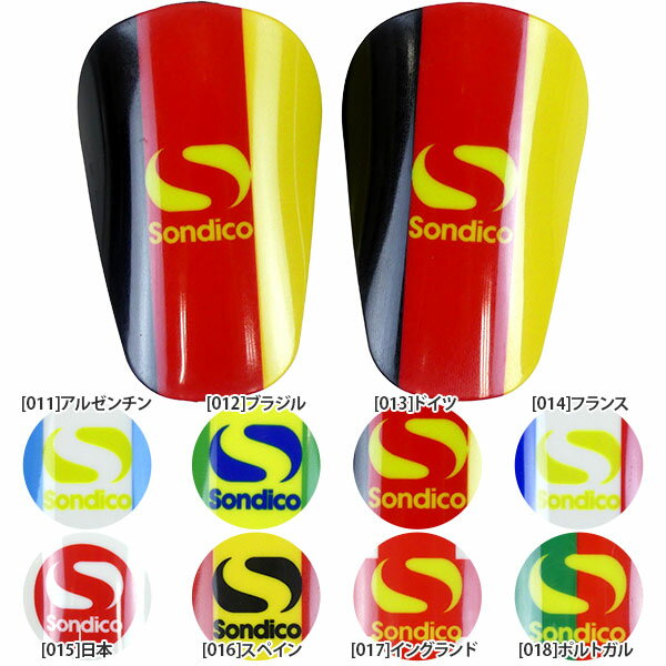 1点のご注文の場合、ポスト投函「ネコポス：250円」対応可能 ワールドカップ参加国 国旗 シンガード 子供用メーカー：ソンディコ Sondicoカラー【011】アルゼンチン　【012】ブラジル　【013】ドイツ【014】フランス　【015】...