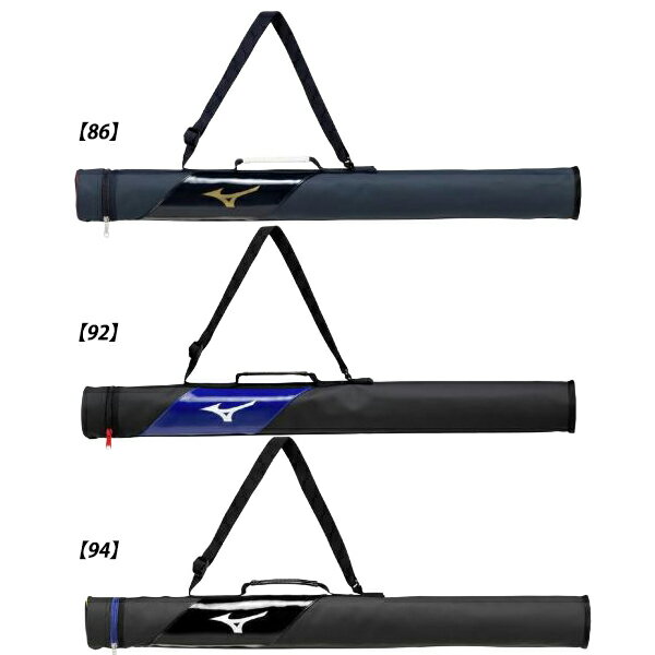 バットケースJr.(1本入れ)野球 少年野球 バットケース【メーカー】ミズノ mizuno【カラー】86：ネイビーxレッド、92：ブラックxロイヤルブルー、94：ブラックxイエロー【素材】合成皮革（PU）、合成皮革（PUエナメル）【サイズ】...