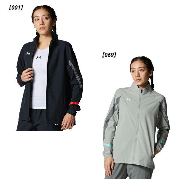 UAウーブン ジャケット（トレーニング/WOMEN）レディース ジャケットウォームアップ、トレーニング、移動時間など、あらゆるシーンに適応する。2026最新「ATH」コレクション。軽量性、耐久性、快適性に優れたウーブン素材がシーズンを通して...