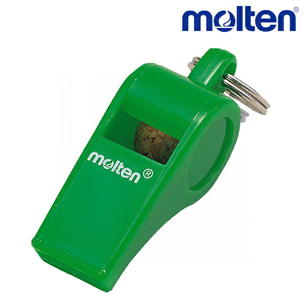 ロープ付きコルク入り【メーカー】モルテン molten 【素材】プラスチック【カラー】グリーン　