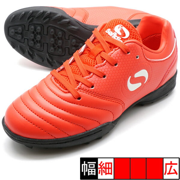 ジュニア サッカートレーニングシューズメーカー：ソンディコ Sondicoカラー：レッドアッパー：人工皮革アウトソール：ゴム底【在庫について】当ショップは、店頭及び自社サイトにて在庫を共有している為、在庫更新の時間差等により表示上は在庫が「...
