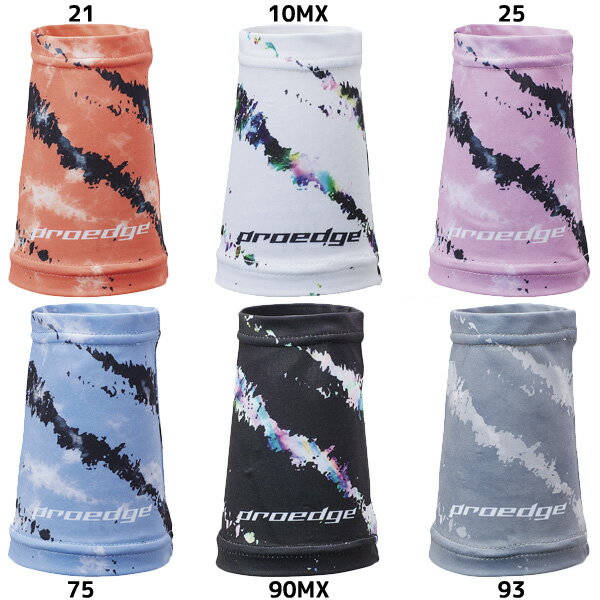 プロエッジ グラフィックリストバンド【メーカー】エスエスケイ/SSK【カラー】21：ラディアントレッド10MX：ホワイトMIX25：ピンク75：)サックス90MX：ブラックMIX93：グレー【素材】ポリエステル90%、ポリウレタン10%