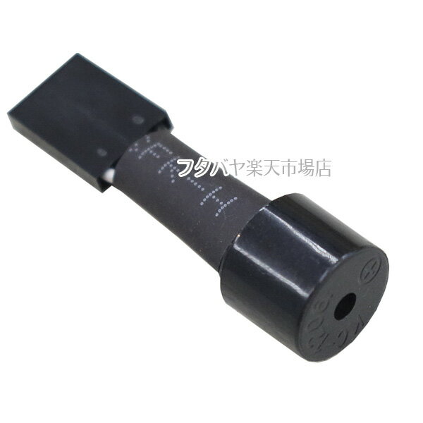 【楽天市場】【限定】マザーボード用ブザースピーカー ビープ音用のブザーユニット 起動時の確認音 システムエラー音用 マザーボード上のスピーカー 故障時や未装着時のスピーカー AINEX BZ ...