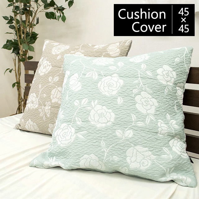 　　 関連商品 ヌードクッション keyword | クッション クッションカバー Cushion Cover リビング ダイニング ごろ寝 お昼寝 まくら 腰当て 背当て ソファー インテリア 雑貨 おしゃれ デザイン ローズ 花 フラワ...