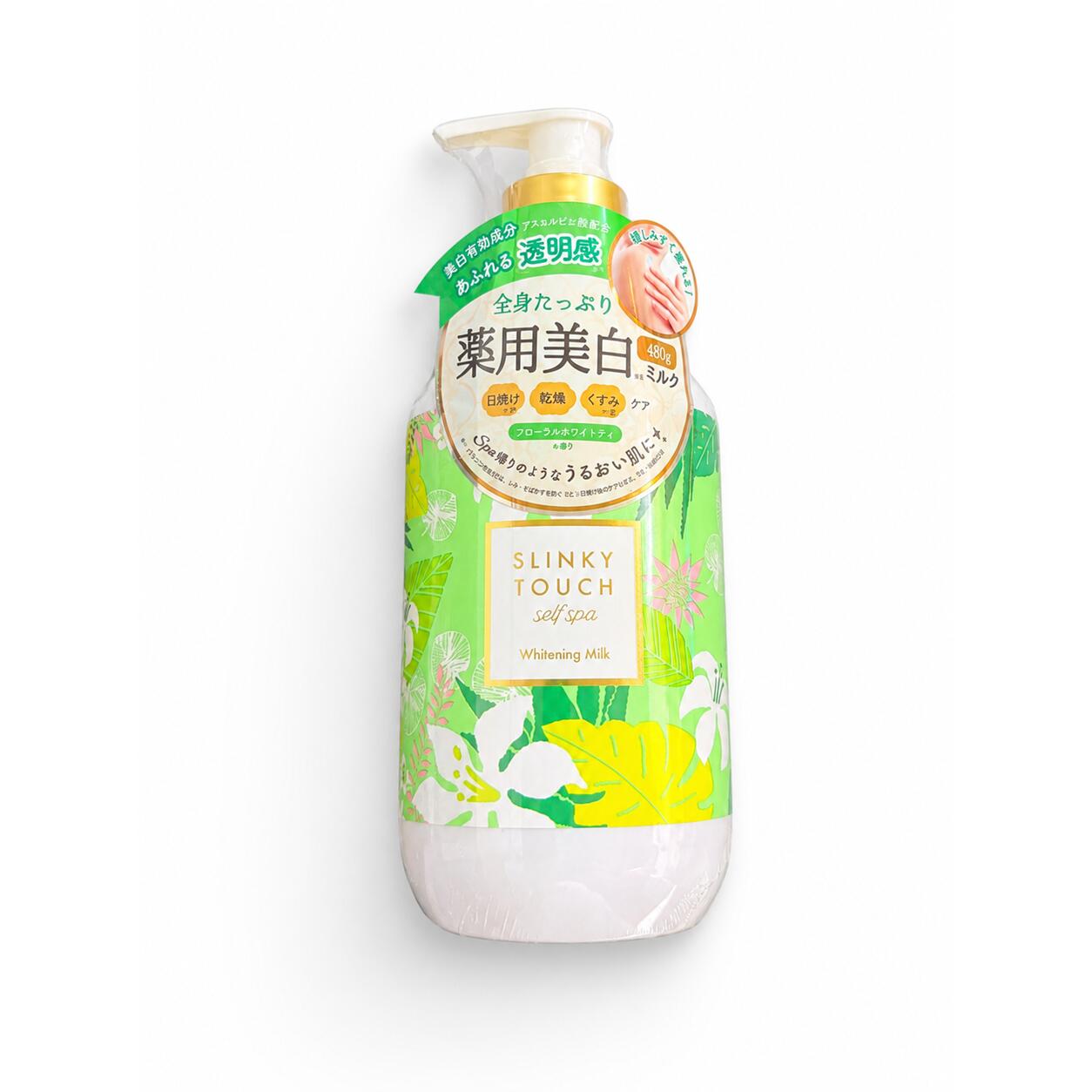 【スリンキータッチセルフスパ 薬用美白ミルクの商品詳細】 ●全身たっぷりに使えて、すっきり華やかな香りが続く薬用美白*ケア。 ●プラセンタエキス(美白*有効成分)とダイズエキス(保湿成分)配合で透明感のあるなめらかボディに。 ●フローラルホ...
