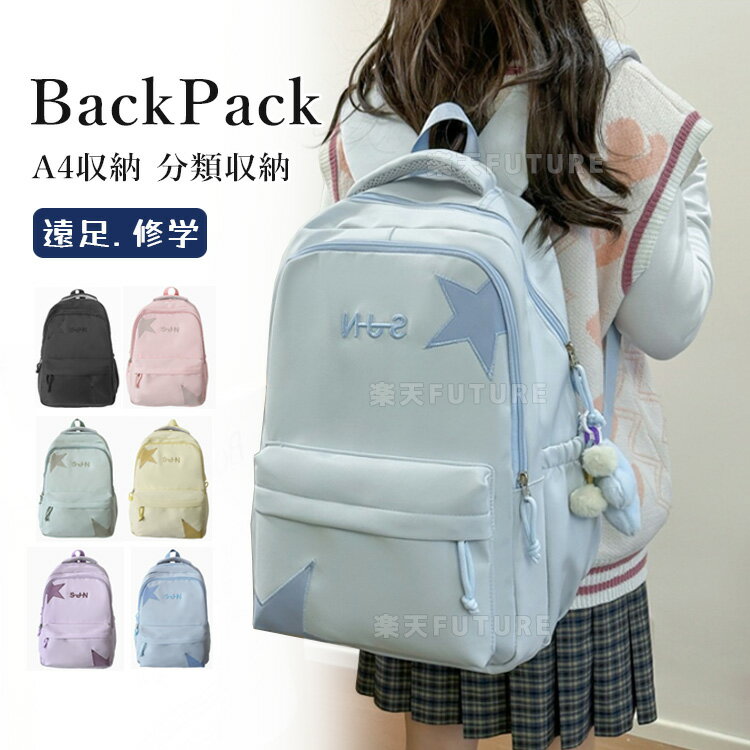 SPEC　商品仕様 素材 カラー サイズ感 ポリエステル、ナイロン 画像通り 普通 伸縮性 透け感 生地の厚さ なし 画像通り 普通 商品内容 リュック 関連商品 注意事項 ★手洗いもしくは、ネット使用の洗濯機洗い（ソフトコース）をお勧めし...