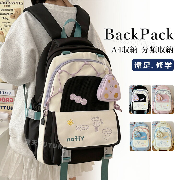 SPEC　商品仕様 素材 カラー サイズ感 ポリエステル、ナイロン 画像通り 普通 伸縮性 透け感 生地の厚さ なし 画像通り 普通 商品内容 リュック 関連商品 注意事項 ★手洗いもしくは、ネット使用の洗濯機洗い（ソフトコース）をお勧めし...