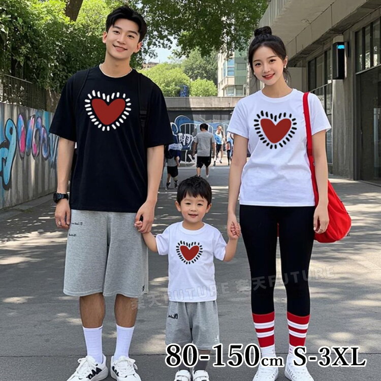 SPEC　商品仕様 素材 カラー サイズ感 ポリエステル 画像通り ゆったり 伸縮性 透け感 生地の厚さ 良い なし 普通 サイズ&nbsp; 服の詳しいサイズは商品の画像をご覧ください 商品内容 Tシャツ 関連商品 注意事項 ★接着剤、ボ...