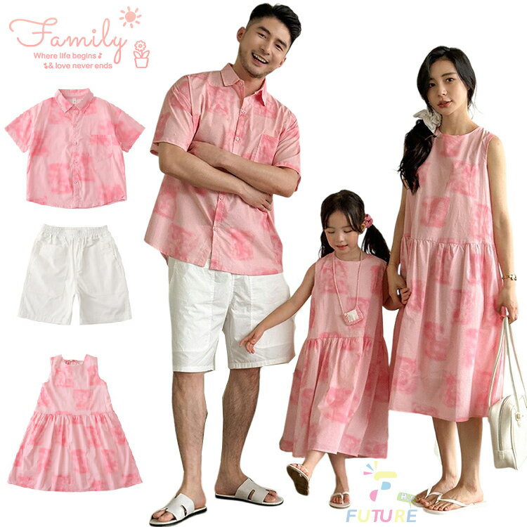 SPEC　商品仕様 素材 カラー サイズ感 ポリエステル 画像通り ゆったり 商品内容 親子服 関連商品 注意事項 ★接着剤、ボンドを使う商品ははみ出しによる汚れがあります。 ★縫製品につき、生地を織る際の糸の継ぎ目や多少のほつれ、糸が出る...