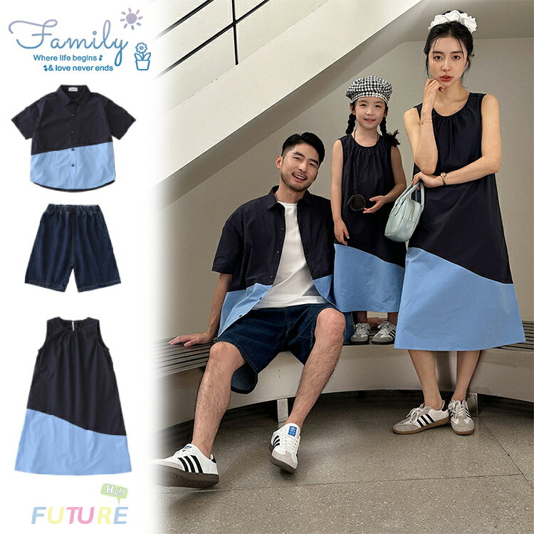 SPEC　商品仕様 素材 カラー サイズ感 ポリエステル 画像通り ゆったり 商品内容 親子服 関連商品 注意事項 ★接着剤、ボンドを使う商品ははみ出しによる汚れがあります。 ★縫製品につき、生地を織る際の糸の継ぎ目や多少のほつれ、糸が出る...