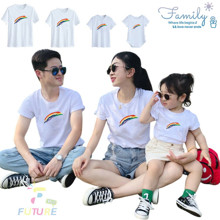 SPEC　商品仕様 素材 カラー サイズ感 ポリエステル 画像通り ゆったり 伸縮性 透け感 生地の厚さ 良い なし 普通 サイズ&nbsp; 服の詳しいサイズは商品の画像をご覧ください 商品内容 Tシャツ 関連商品 注意事項 ★接着剤、ボ...