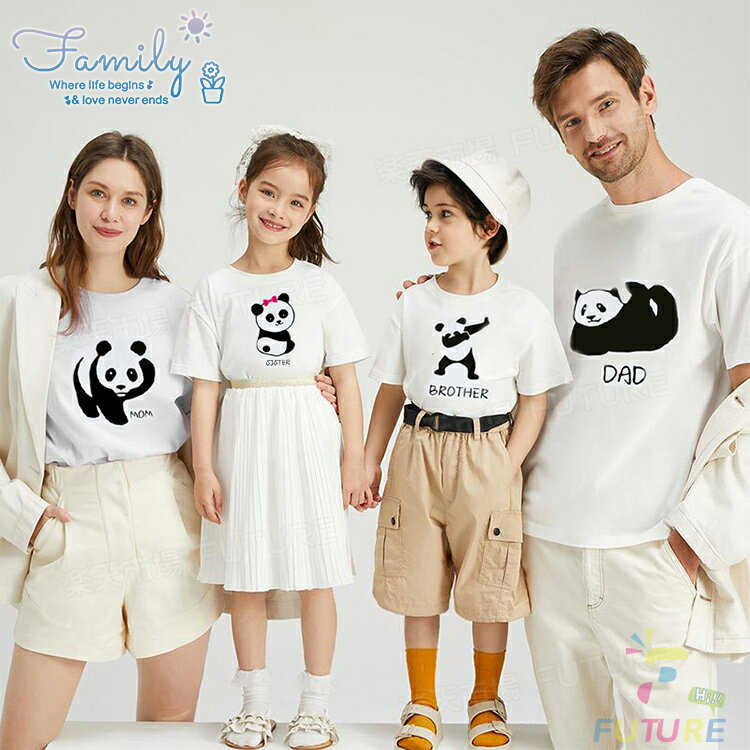 SPEC　商品仕様 素材 カラー サイズ感 ポリエステル 画像通り ゆったり 伸縮性 透け感 生地の厚さ 良い なし 普通 サイズ&nbsp; 服の詳しいサイズは商品の画像をご覧ください 商品内容 Tシャツ 関連商品 注意事項 ★接着剤、ボ...