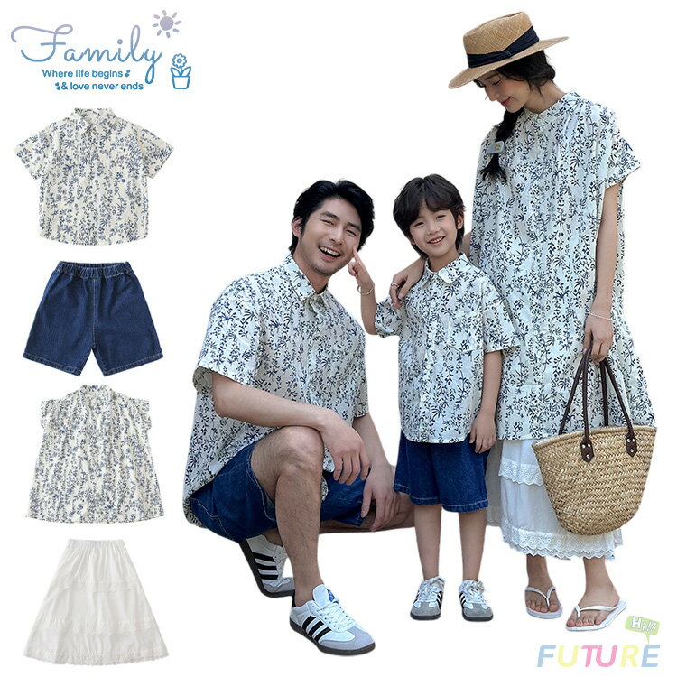 SPEC　商品仕様 素材 カラー サイズ感 ポリエステル 画像通り ゆったり 商品内容 親子服 関連商品 注意事項 ★接着剤、ボンドを使う商品ははみ出しによる汚れがあります。 ★縫製品につき、生地を織る際の糸の継ぎ目や多少のほつれ、糸が出る...