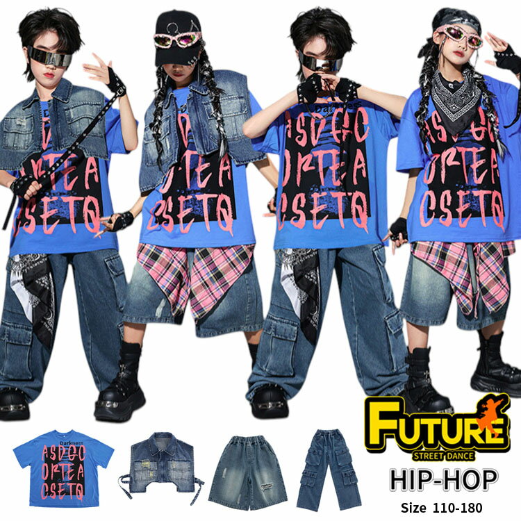 SPEC　商品仕様 商品内容 トップス、パンツ 関連商品 注意事項 ★手洗いもしくは、ネット使用の洗濯機洗い（ソフトコース）をお勧めします。 ★縫製品につき、生地を織る際の糸の継ぎ目や多少のほつれ、糸が出る、シワ・折り目、製造時の汚れ・シミ...