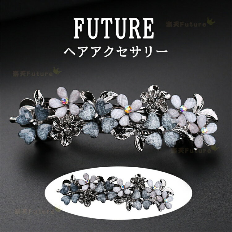 SPEC　商品仕様 素材 カラー サイズ感 ポリエステル 画像通り 普通 伸縮性 透け感 生地の厚さ なし 画像通り 普通 商品内容 単品 関連商品 注意事項 ★手洗いもしくは、ネット使用の洗濯機洗い（ソフトコース）をお勧めします。 ★縫製...